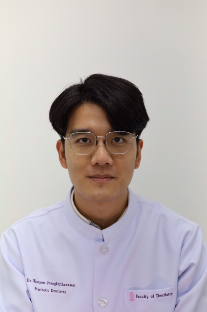 คลินิกทันตกรรม ดูแลด้วยทันตแพทย์ชั้นนำระดับประเทศ | Dentplease Clinic